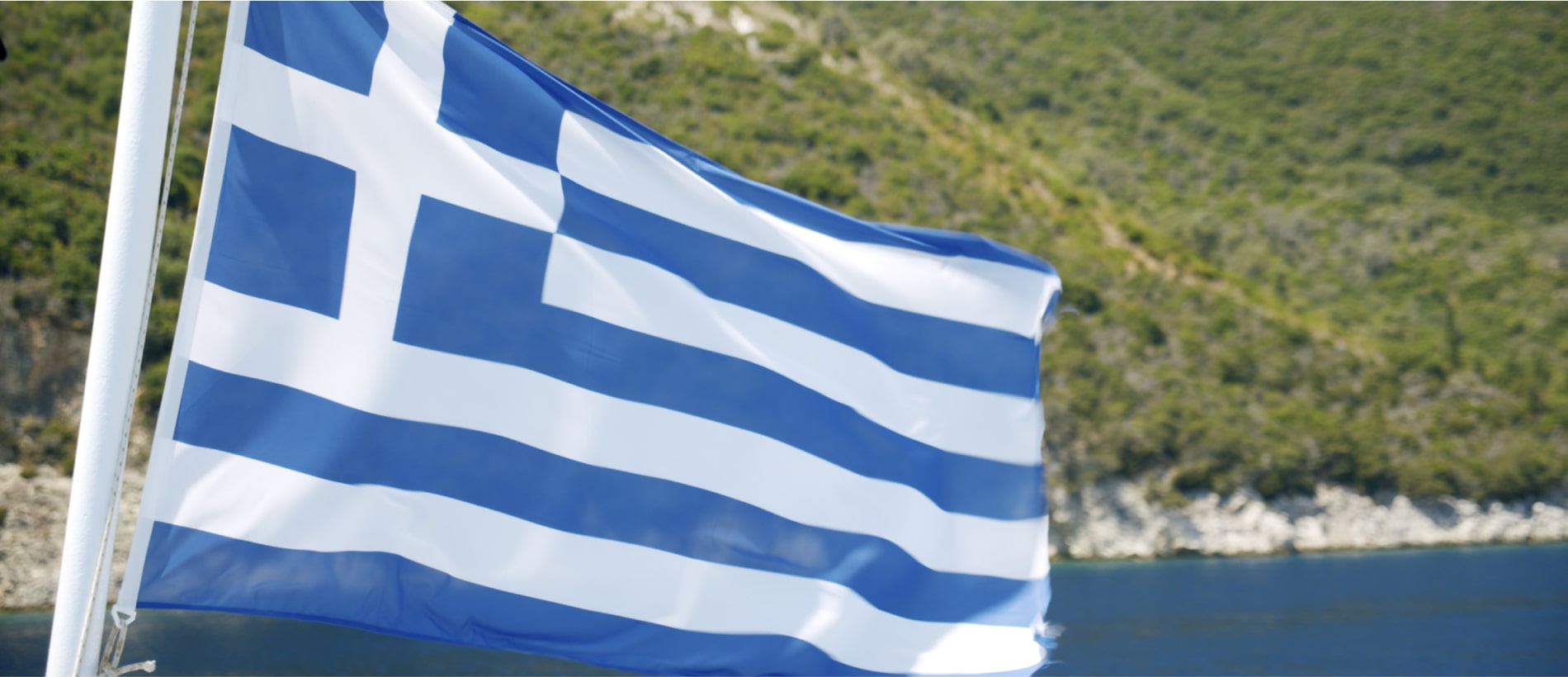 Our Leadership: HEREMA's Board of Directors and Executive Team