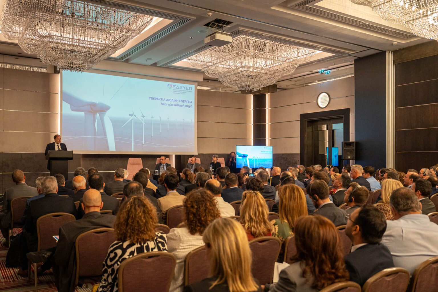 The Draft National Programme for Offshore Wind Energy, unlocking a natural wealth for clean ...