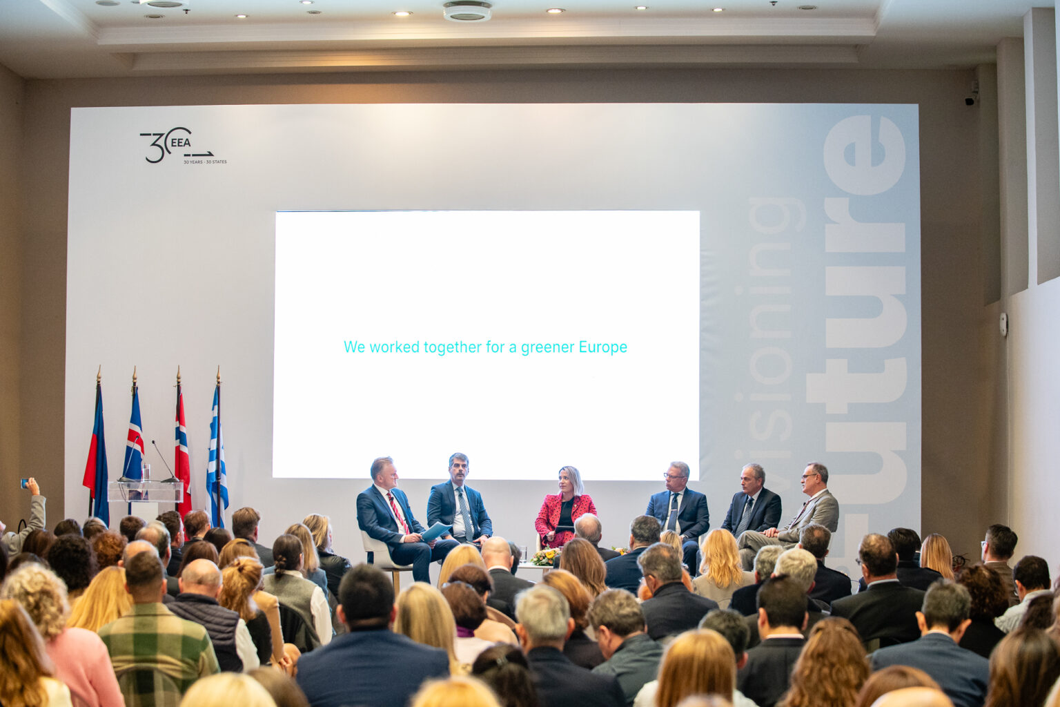 Hellenic Hydrocarbons and Energy Resources Management Company (HEREMA)