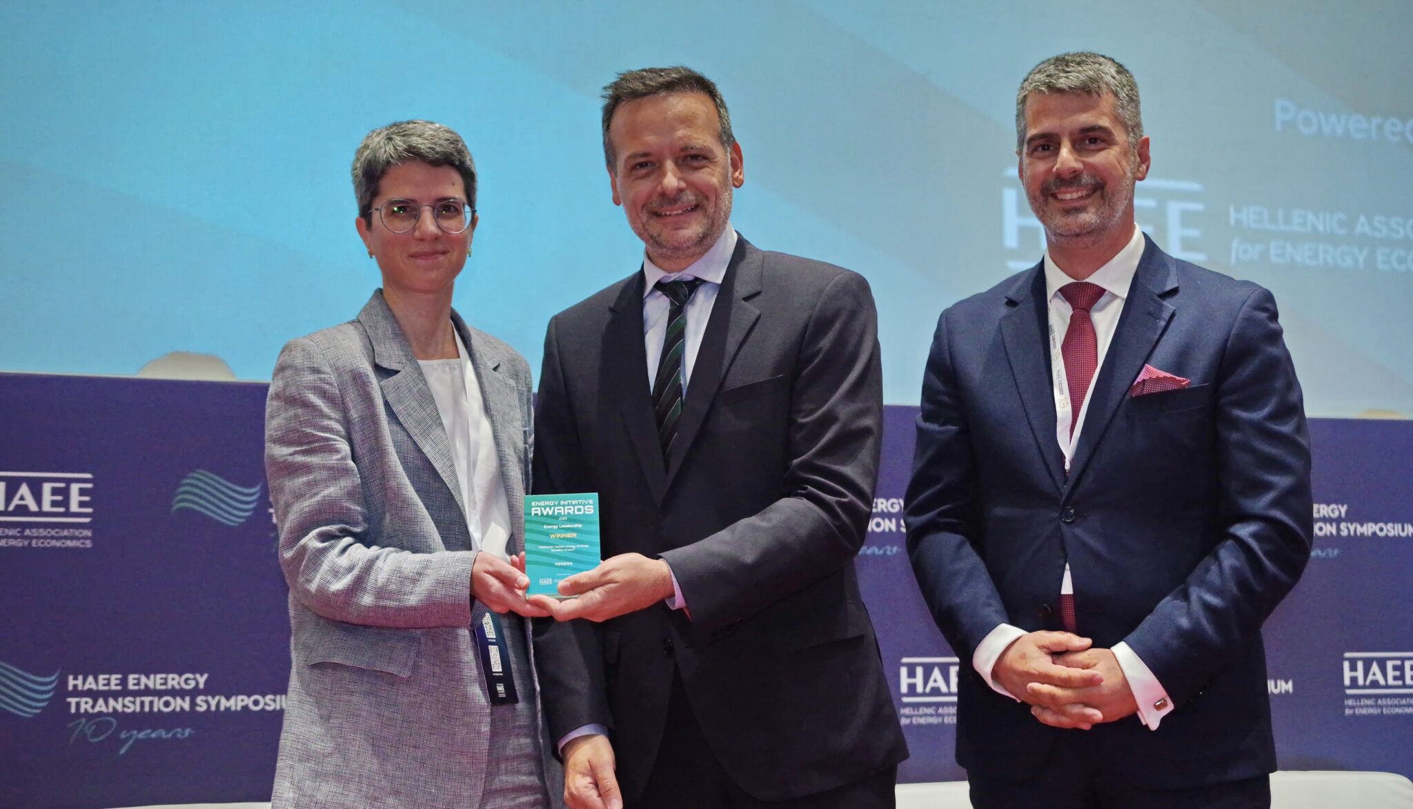 Hellenic Hydrocarbons and Energy Resources Management Company (HEREMA)