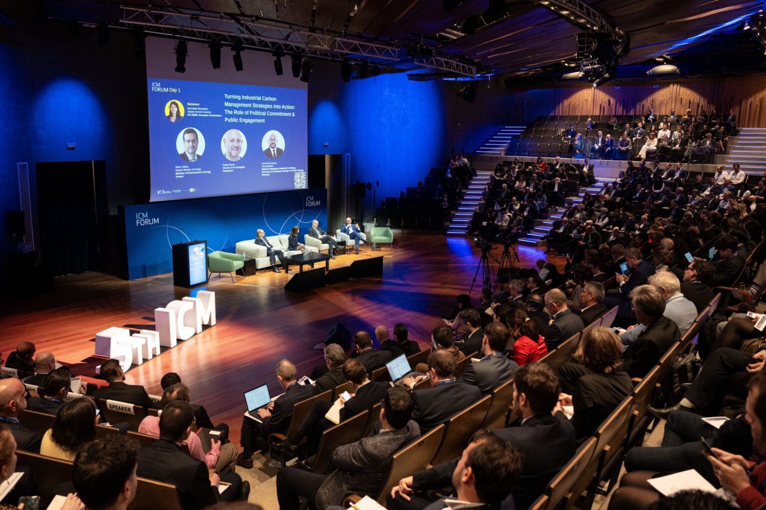 Hellenic Hydrocarbons and Energy Resources Management Company (HEREMA)